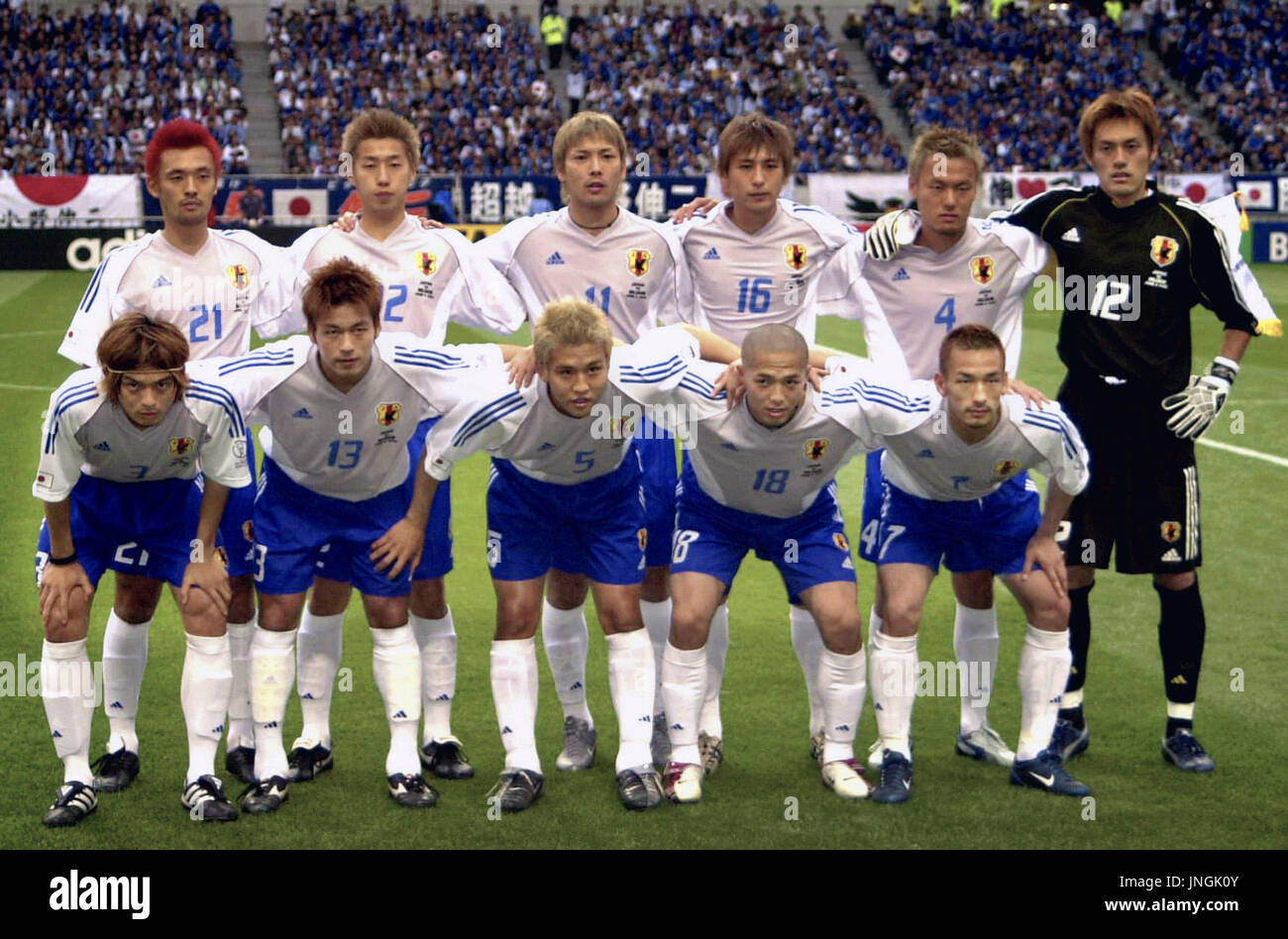 SAITAMA, Japan - The Japanese squad poses for photographers prior to ...
