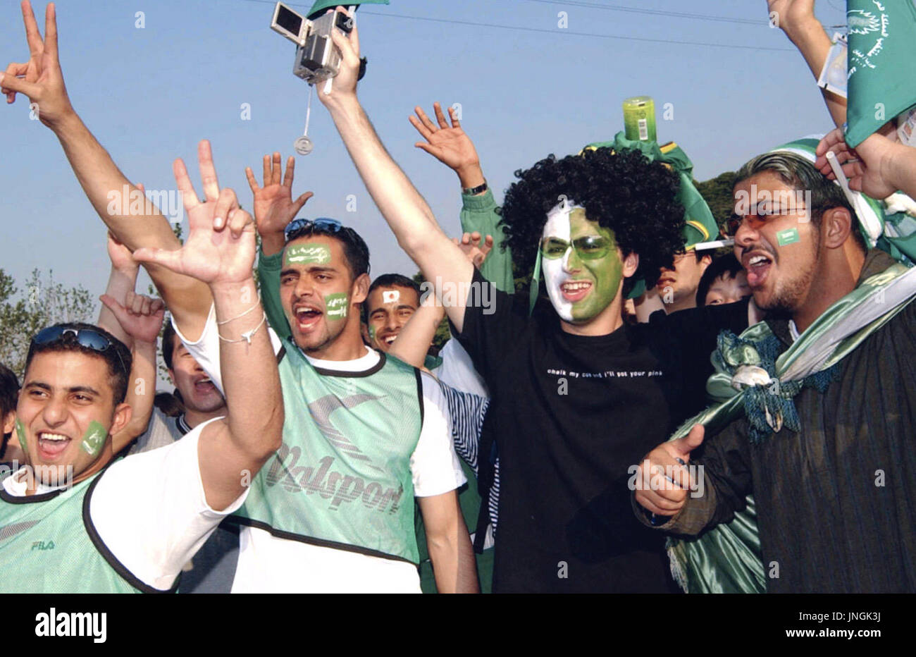 Supporters japan cheer team world hi-res stock photography and images ...