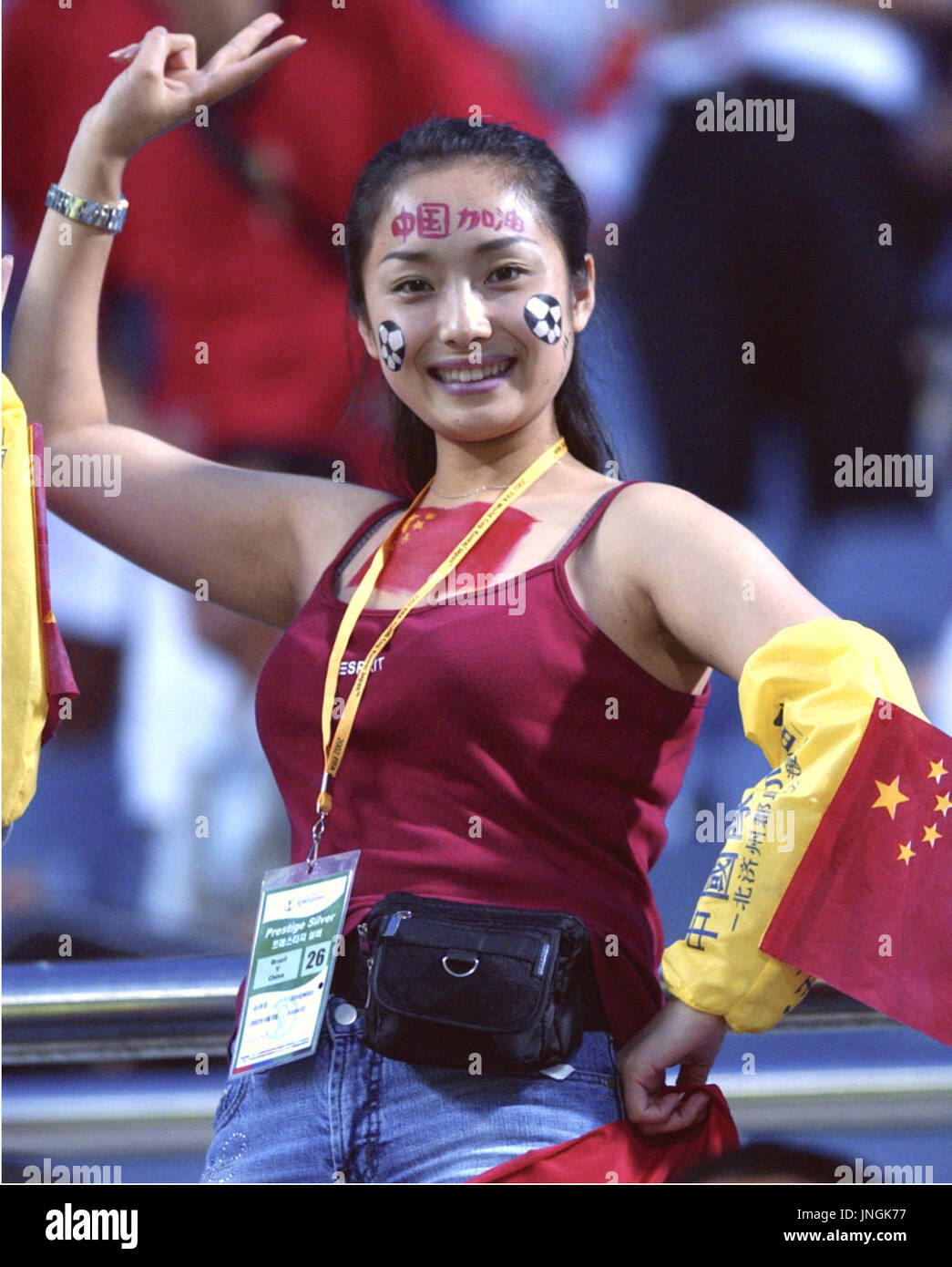 Brazil china 2002 world cup hi-res stock photography and images - Alamy