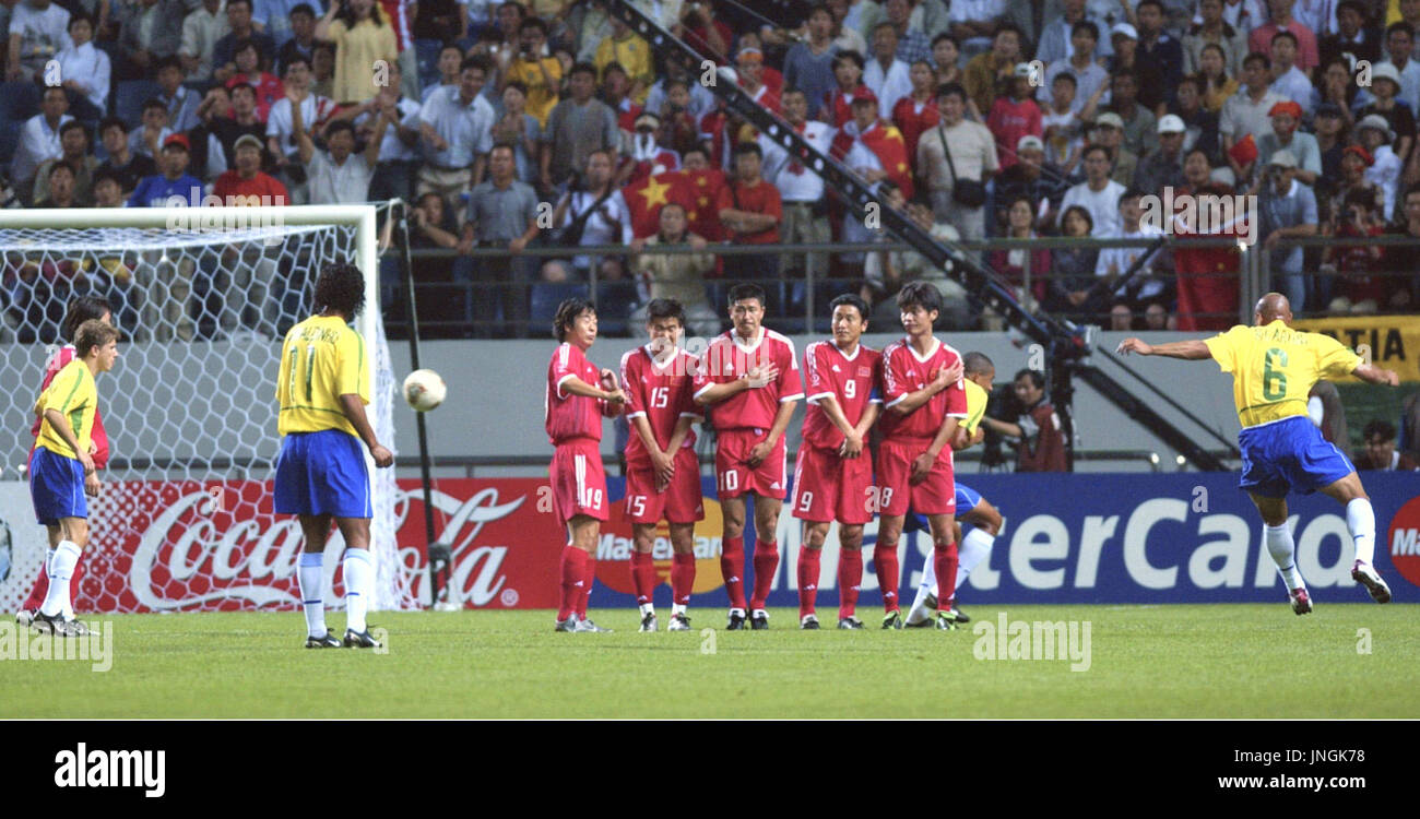 Brazil china 2002 world cup hi-res stock photography and images - Alamy