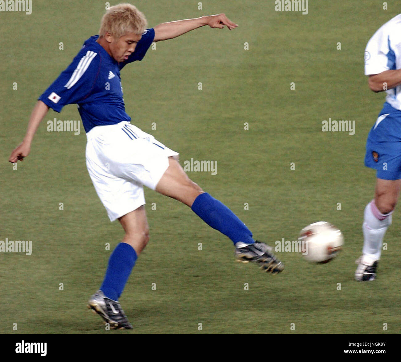 YOKOHAMA, Japan - Japan's Junichi Inamoto shoots against Russia during ...