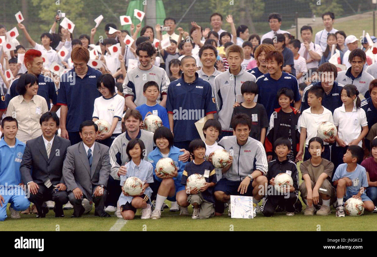 IWATA, Japan - Japan coach Philippe Troussier (4th from L in front row ...