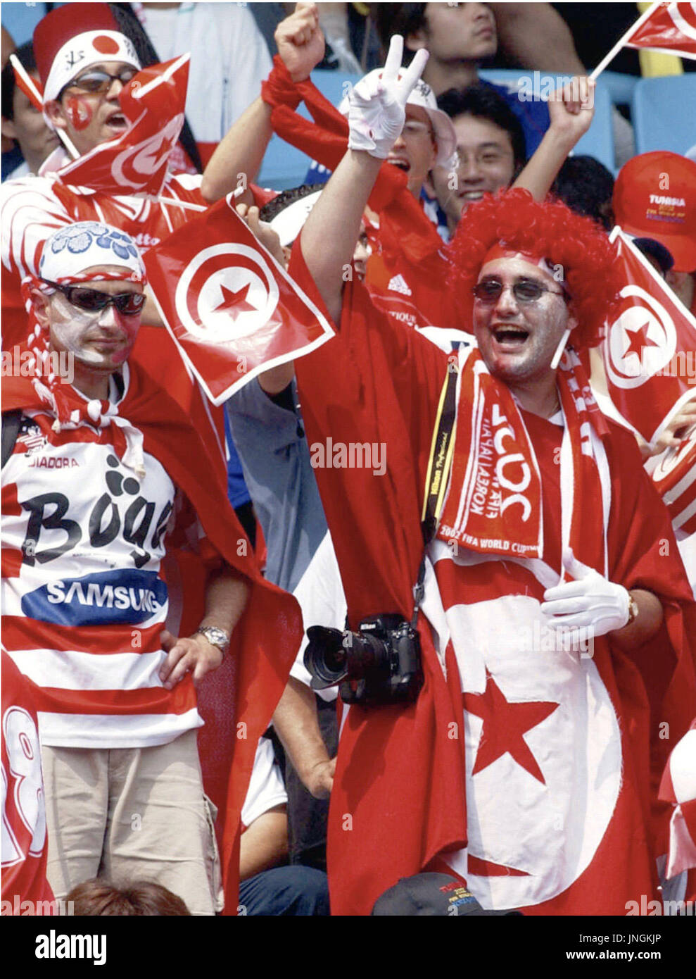 Supporters japan cheer team world hi-res stock photography and images ...