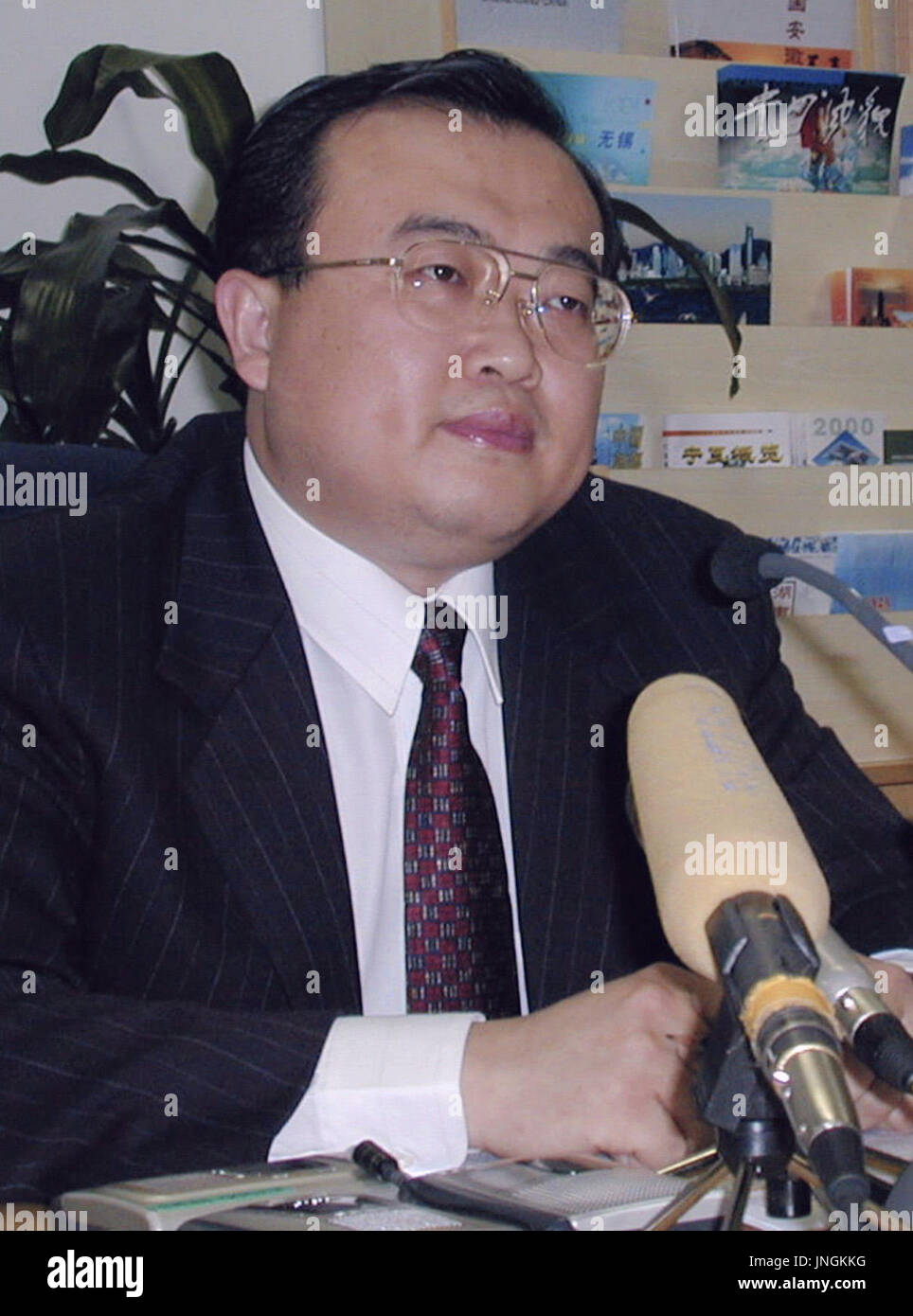 BEIJING, China - Liu Jianchao, deputy director general of the ...