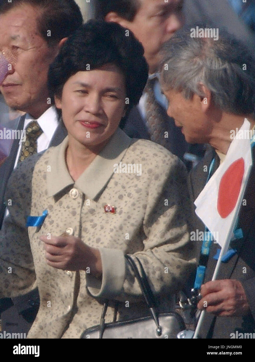 TOKYO, Japan - Yukiko Okudo (C) smiles at Tokyo's Haneda airport on Oct. 15 after arriving ...