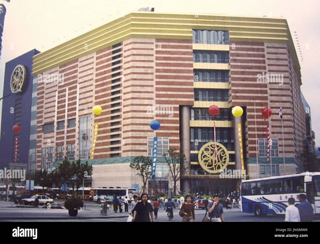 SHANGHAI, China - The shopping mall ''Zhenda Plaza'' opens in Shanghai ...