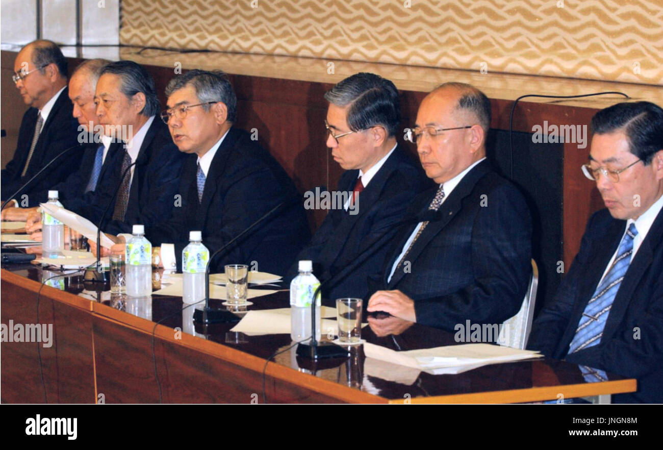TOKYO, Japan - Top executives of seven major banks issue a statement ...