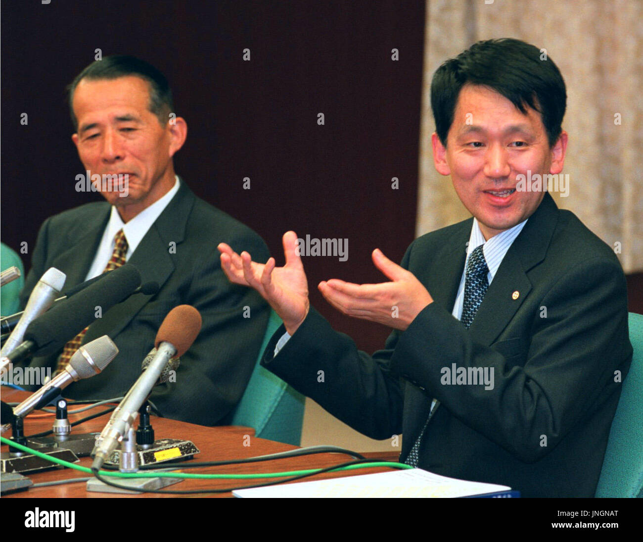 Tanaka Koichi: 田中耕一 受賞歴 : 議会質問 – IAMOA