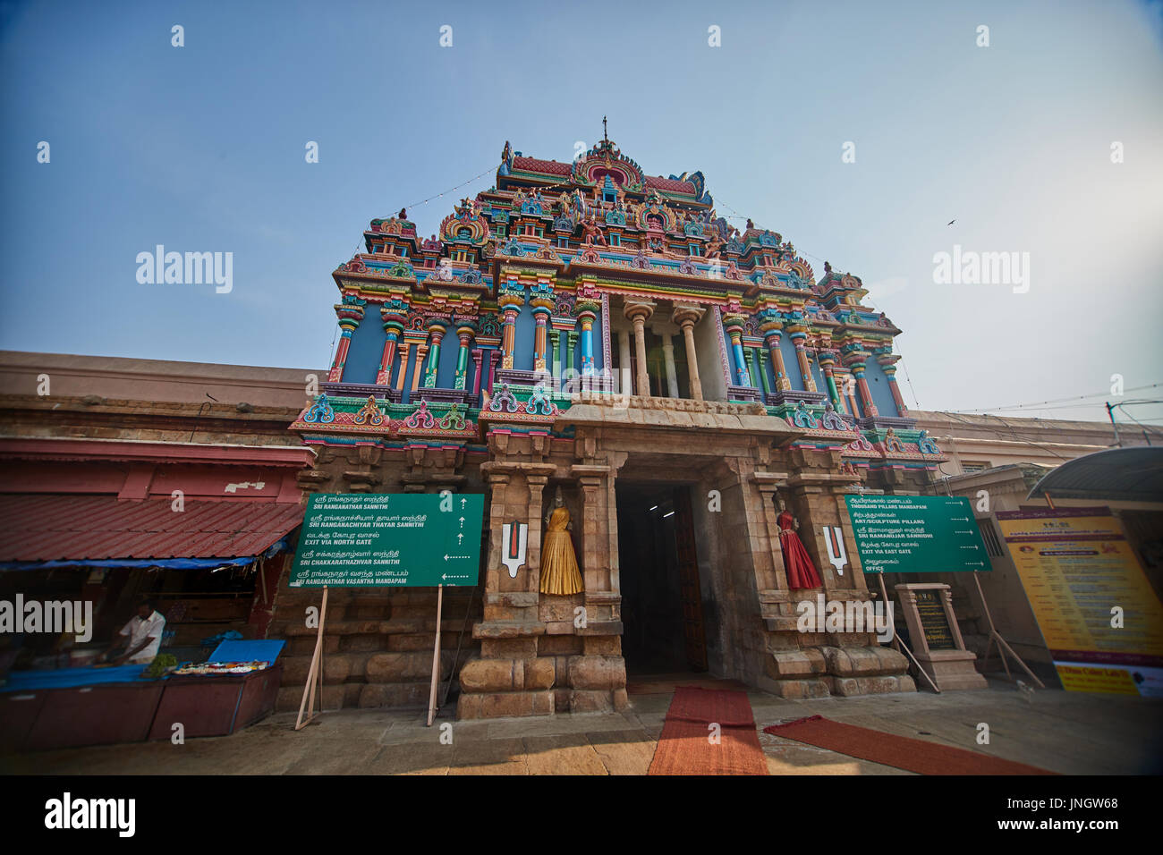 A South Indian Temple Gate or Gopuram, Sculptured columns of the Sri ...