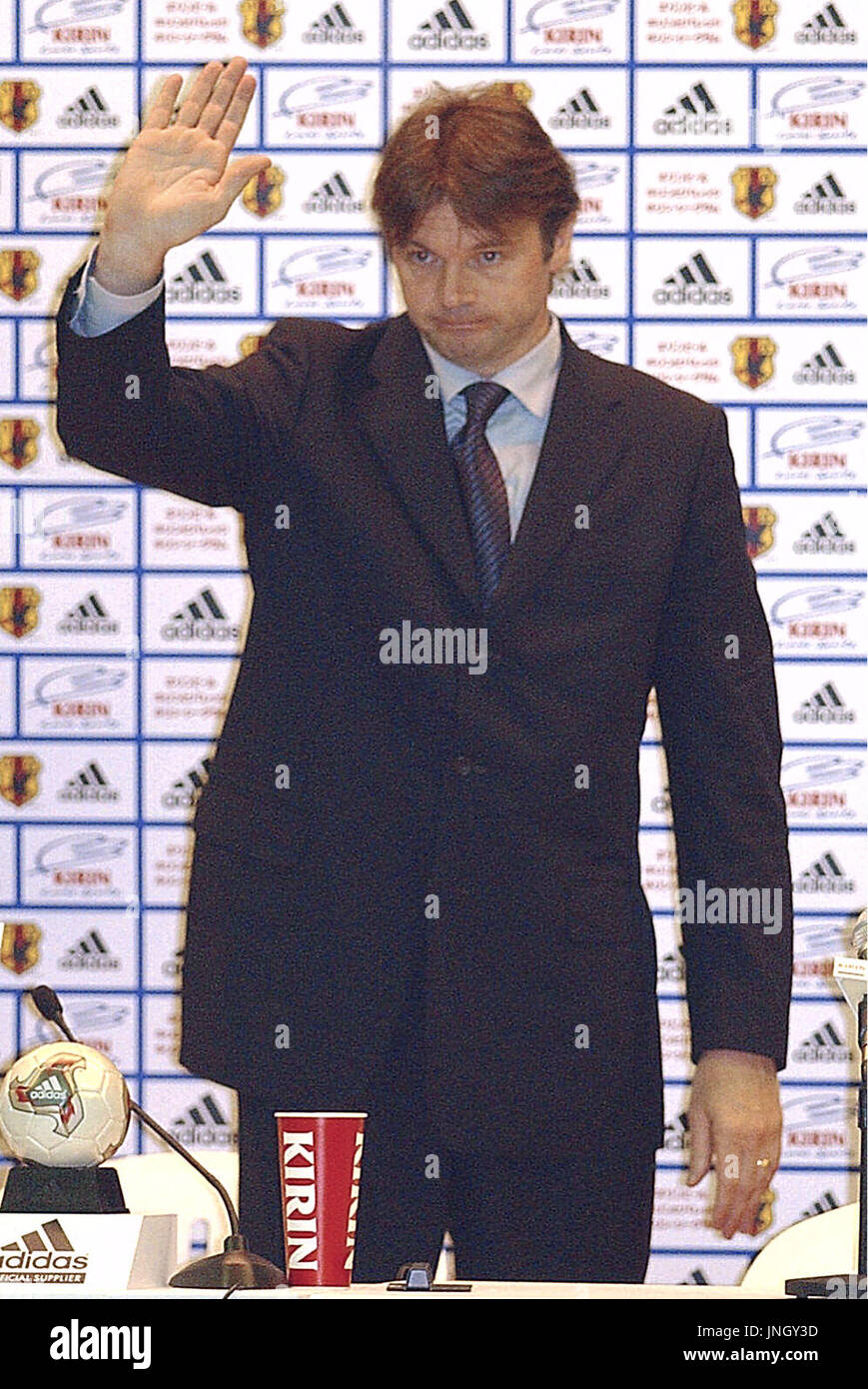 MORI, Japan - Outgoing Japan soccer coach Philippe Troussier waves to ...