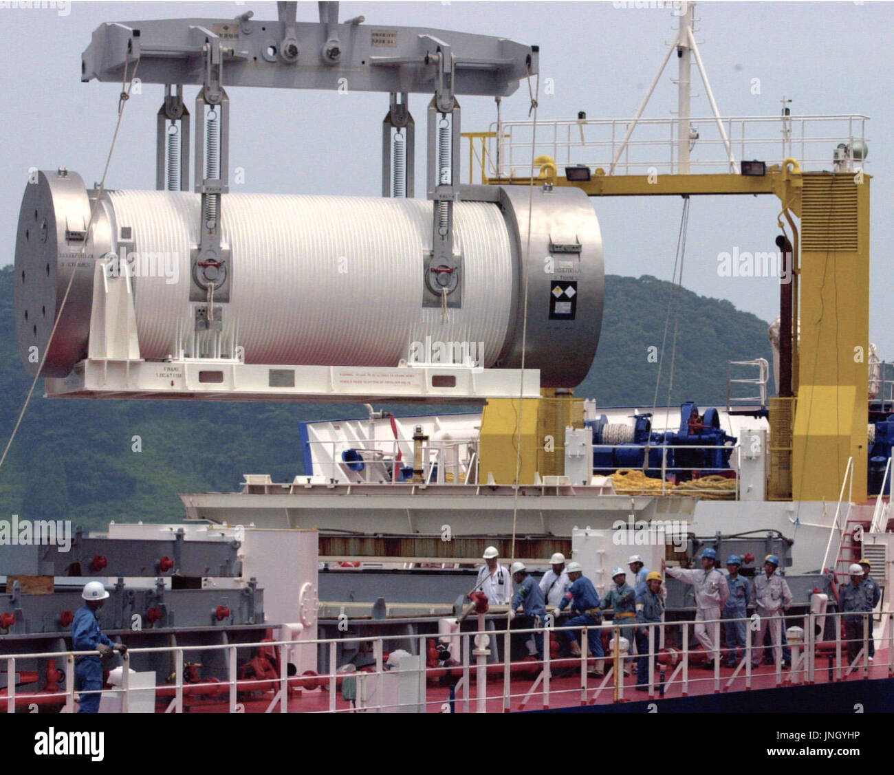 TAKAHAMA, Japan - One of eight cylinders containing plutonium-uranium ...