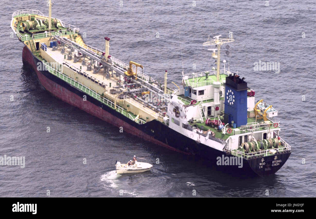 NAGOYA, Japan - The South Korean tanker Woo Ryong, with 12 crew members ...