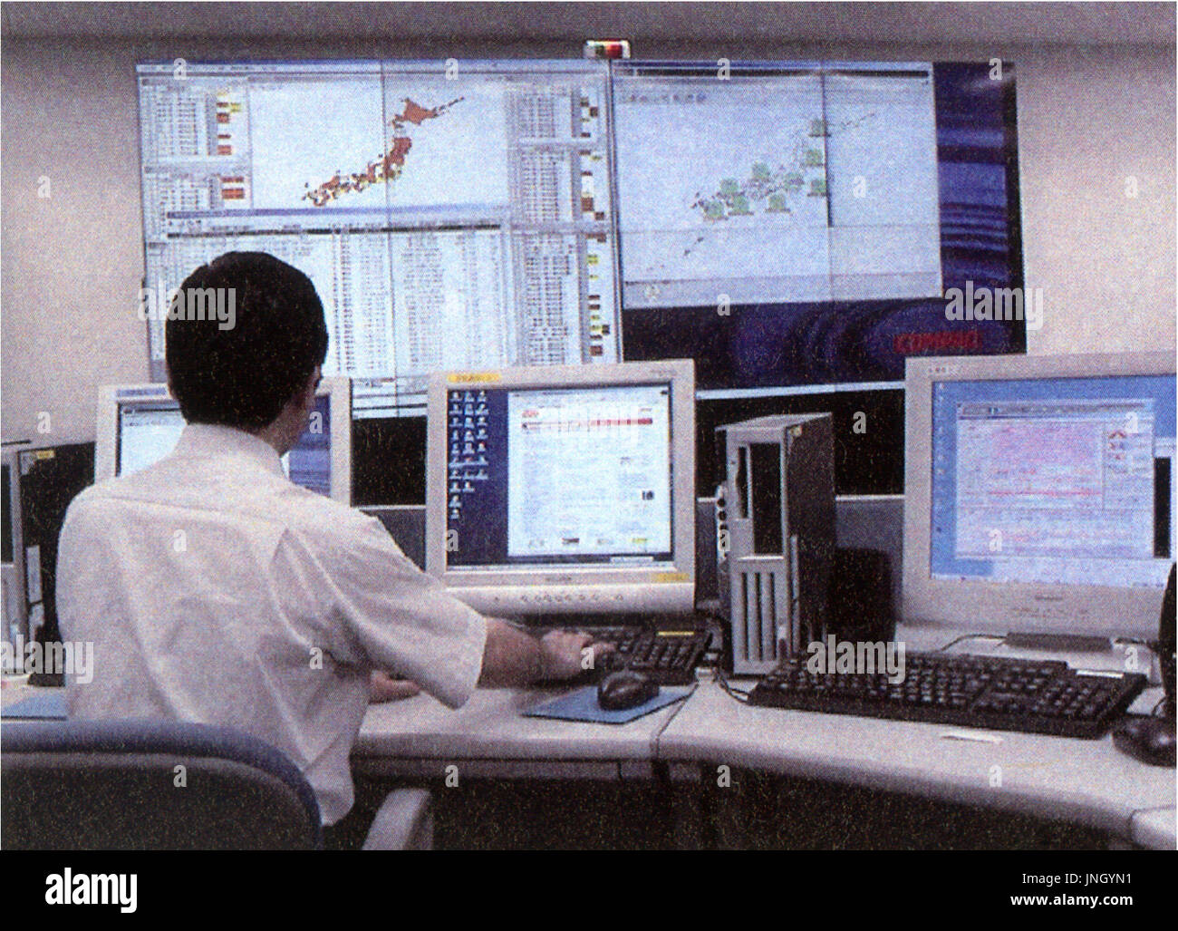 TOKYO, Japan - Japan's National Police Agency has launched its Cyber ...