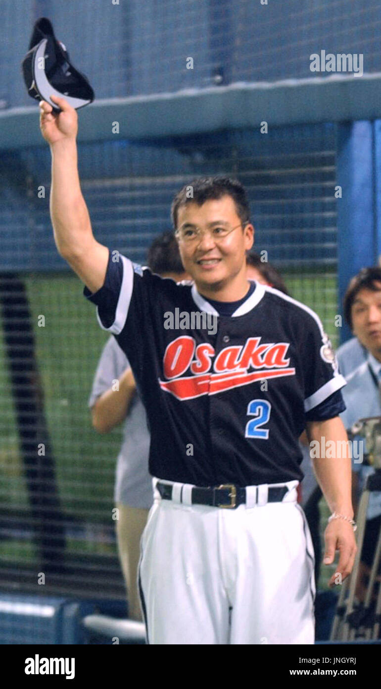 MATSUYAMA, Japan - Tetsuya Matoyama of the Kintetsu Buffaloes ...
