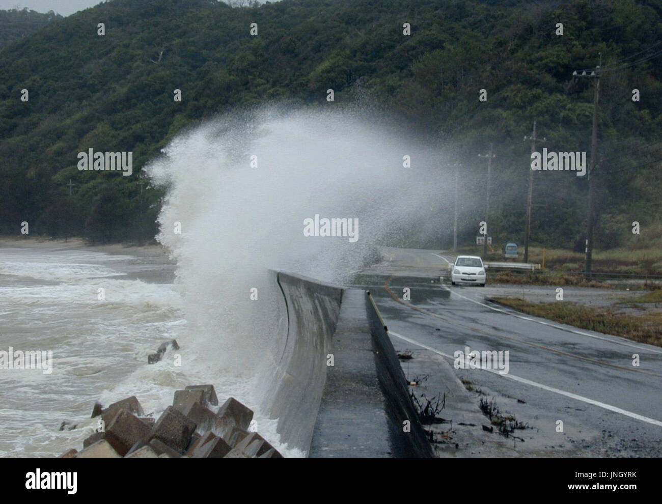 NAGO, Japan - High waves caused by a powerful approaching typhoon ...