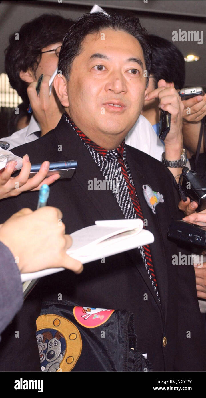 NAGANO, Japan - Former Nagano Gov. Yasuo Tanaka is surrounded by ...