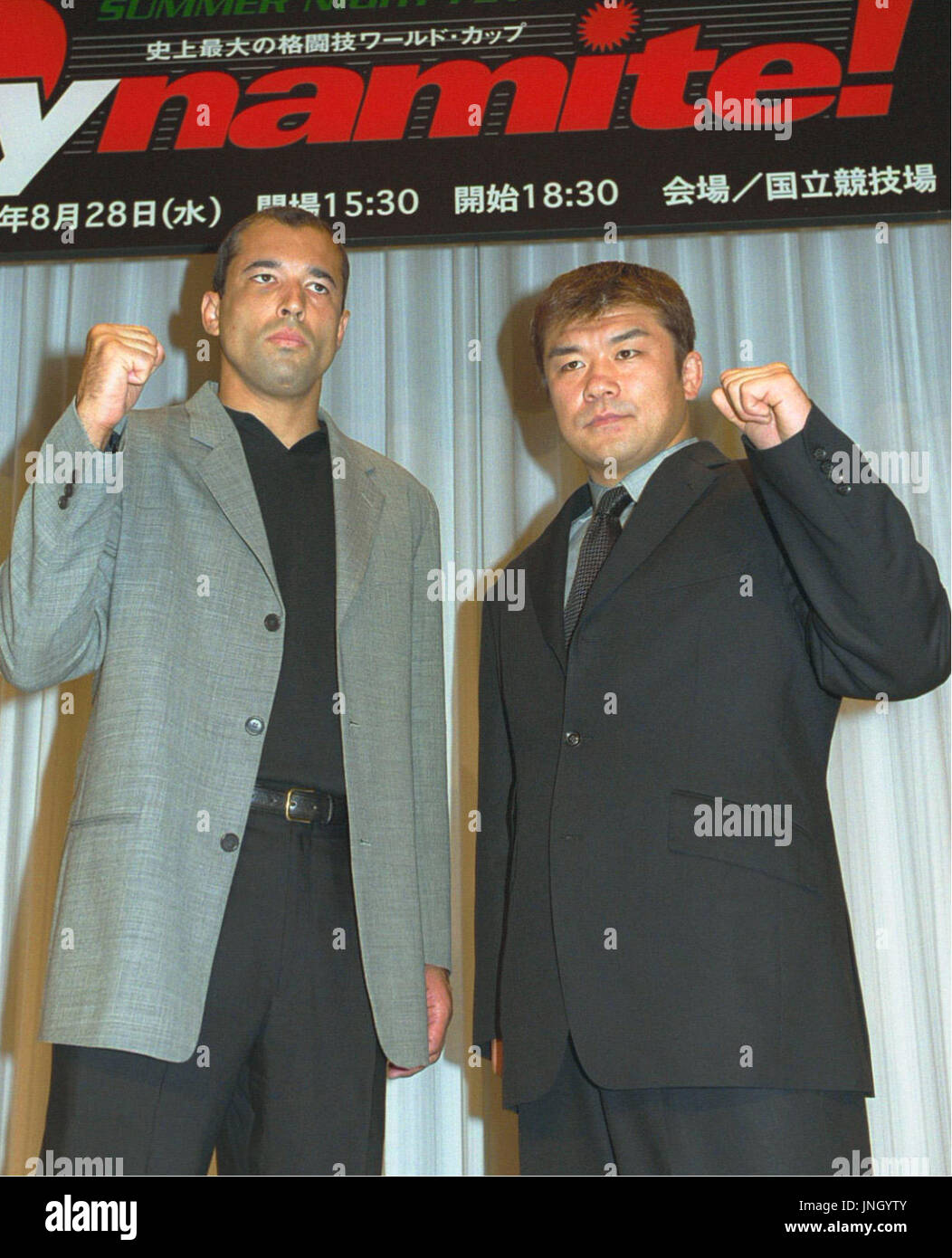 TOKYO, Japan - Former world and Olympic champion judoka Hidehiko ...