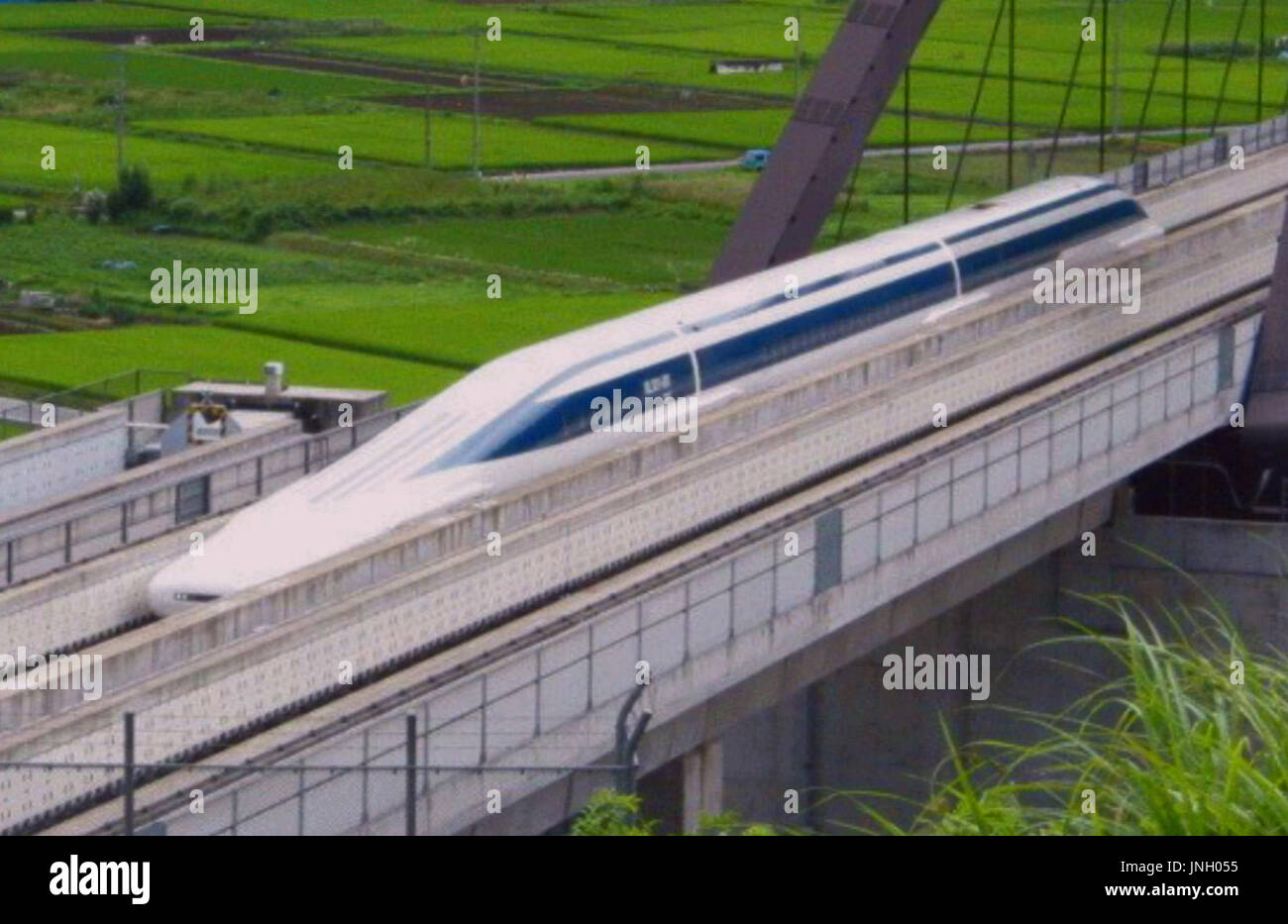 TSURU, Japan - A new model of Japan's state-of-the-art magnetically ...