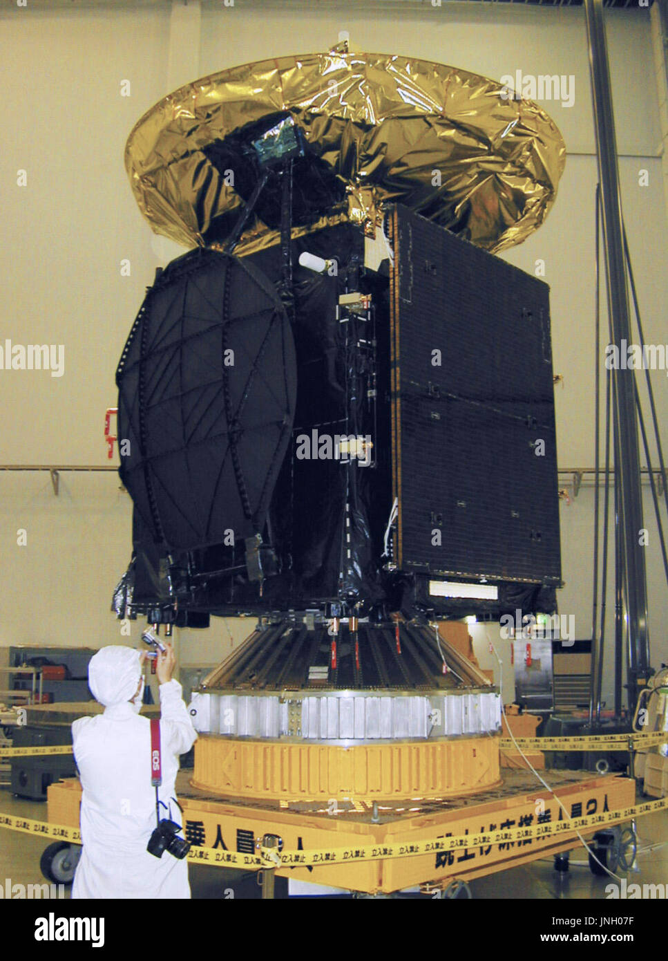 TANEGASHIMA, Japan - The National Space Development Agency of Japan ...