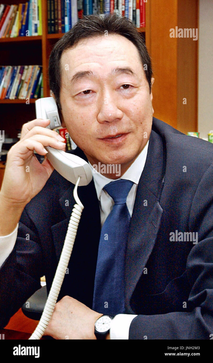 SEOUL, South Korea - Chang Dae Whan, president of the Maeil Business ...