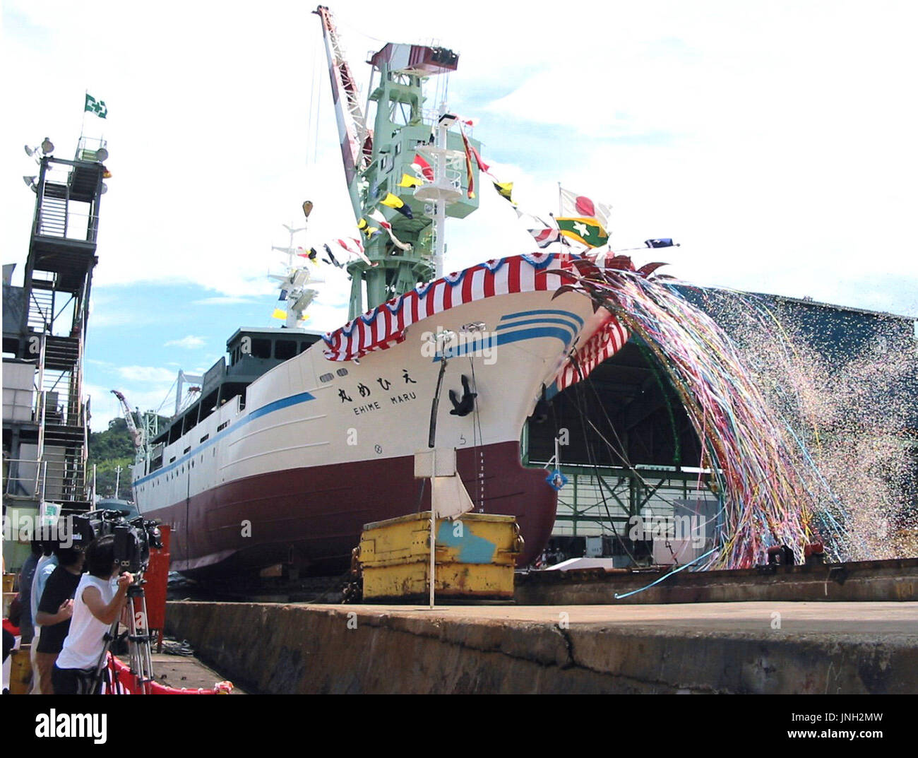 IMABARI, Japan - A new Ehime Maru fisheries training vessel is launched ...