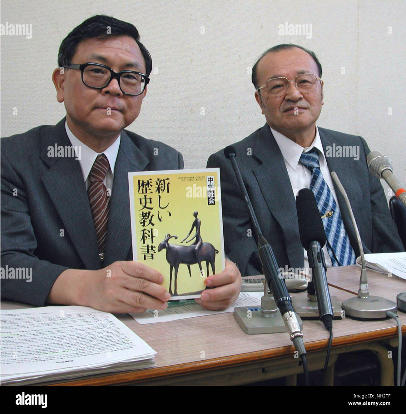 MATSUYAMA, Japan - Nobukatsu Fujioka (L), a professor at the University ...