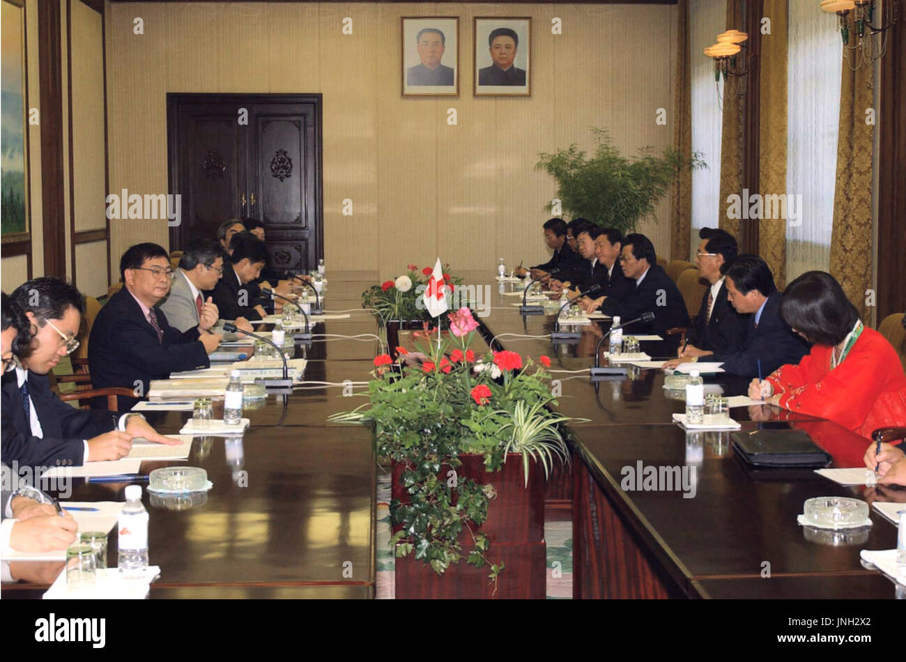 PYONGYANG, North Korea - The delegation from the Japanese Red Cross ...