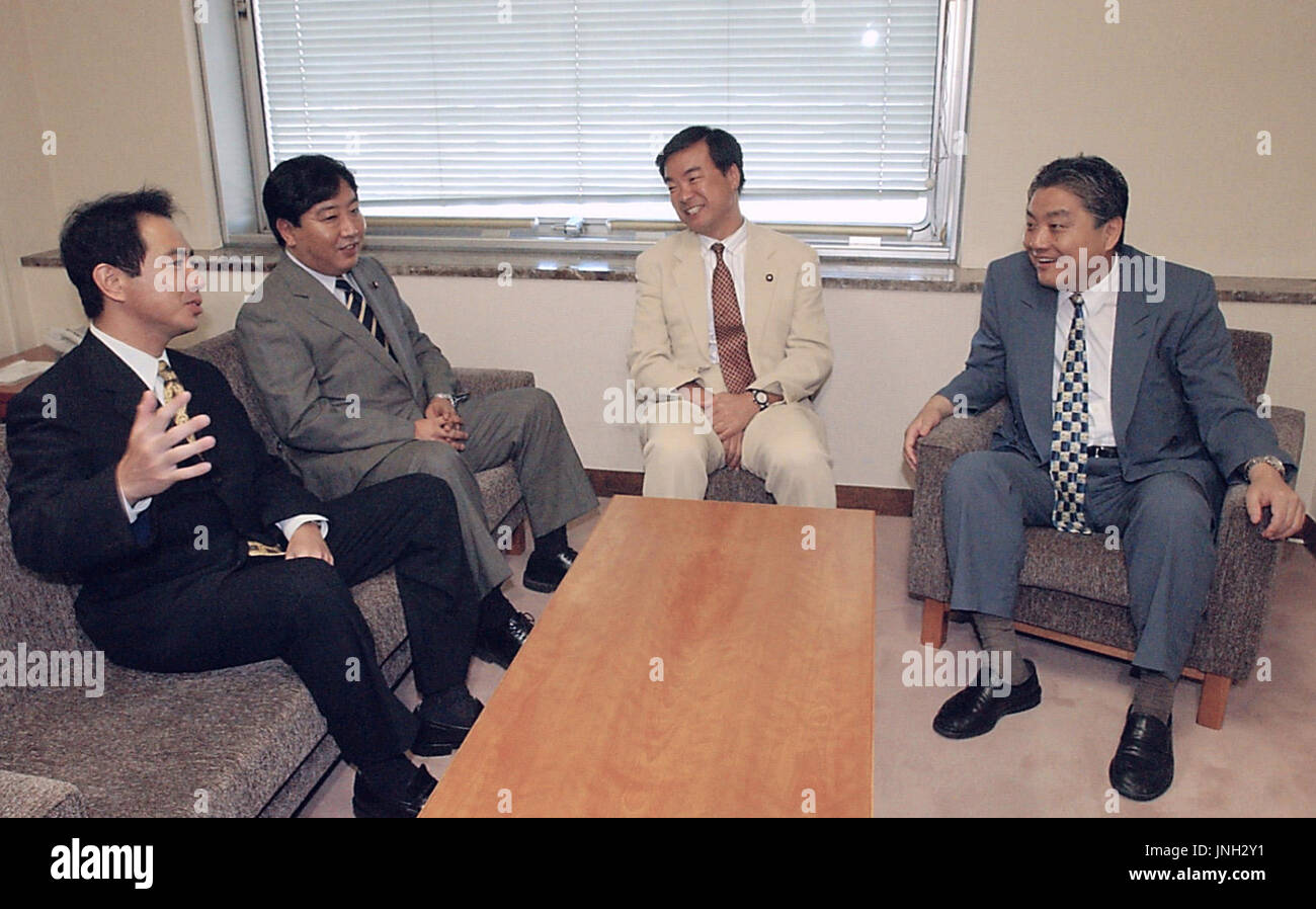 TOKYO, Japan - Four Democratic Party of Japan (DPJ) lawmakers -- Seiji ...