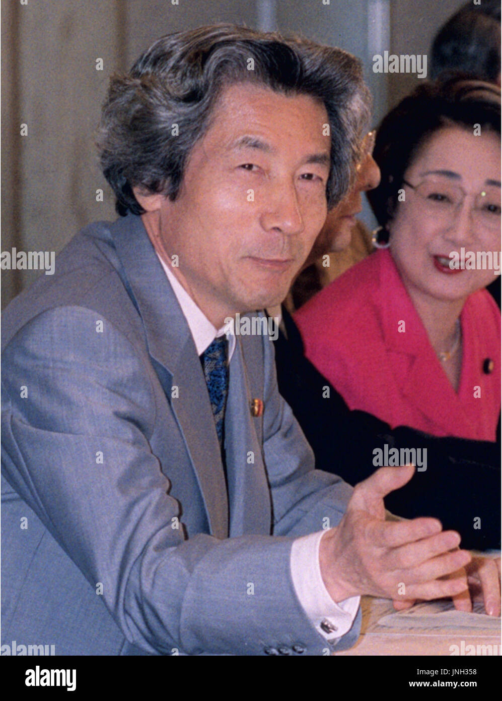 TOKYO, Japan - Prime Minister Junichiro Koizumi addresses a meeting of ...