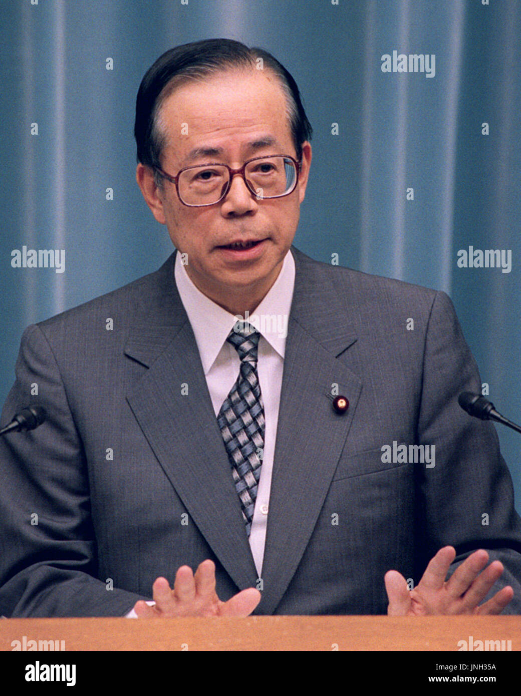 TOKYO, Japan - Chief Cabinet Secretary Yasuo Fukuda announces Prime ...