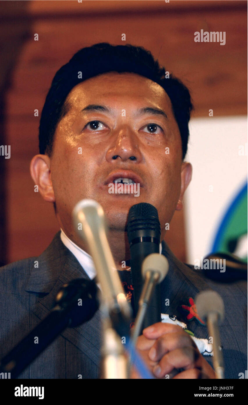 ASAHI, Japan - Former Nagano Gov. Yasuo Tanaka speaks to reporters ...