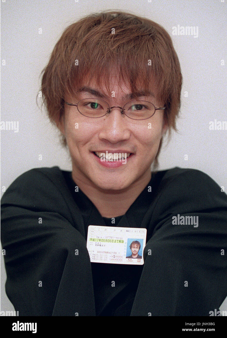 TOKYO, Japan - Hirotada Ototake, a 26-year-old author of a best-selling ...