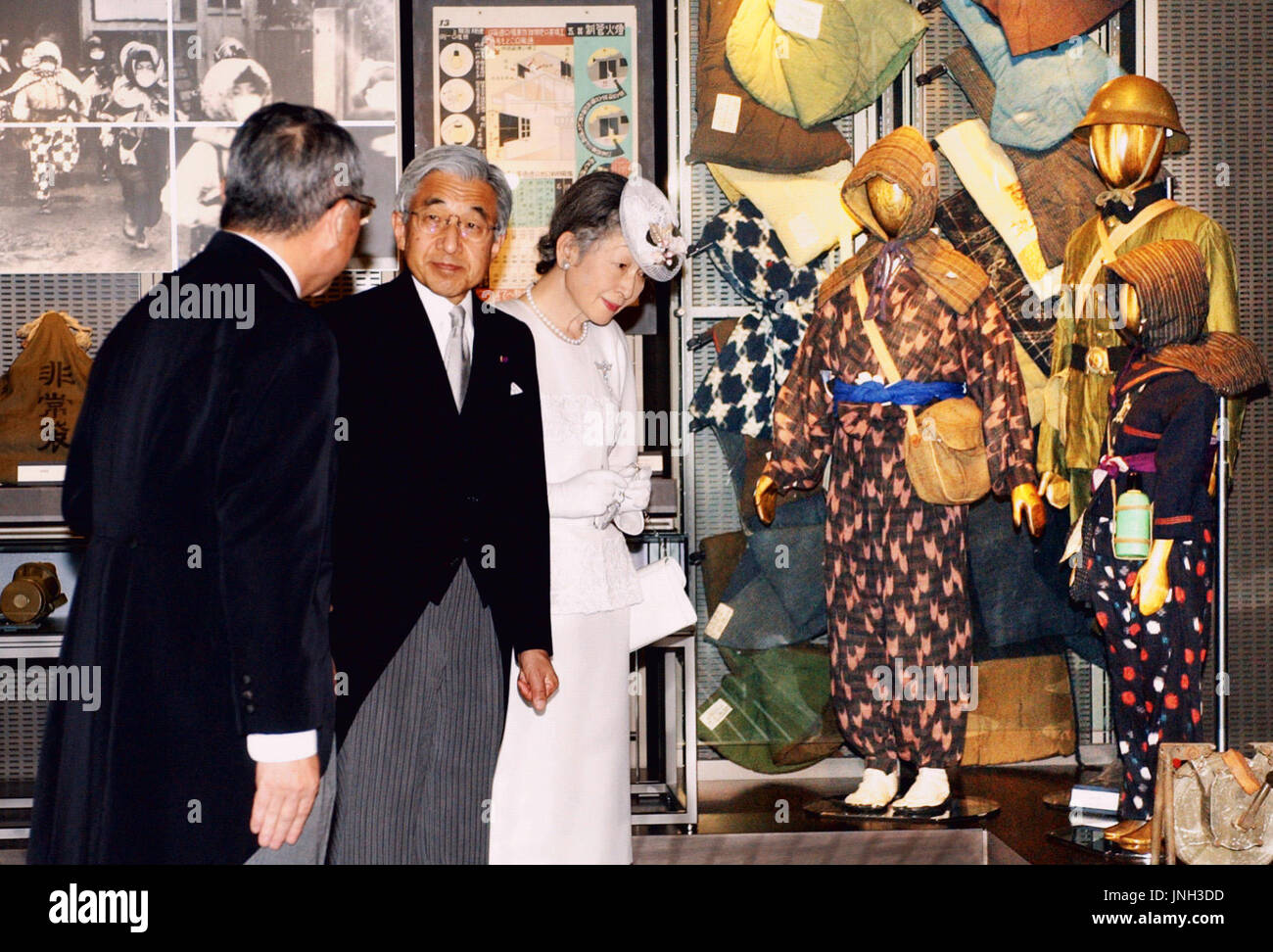 TOKYO, Japan - Emperor Akihito and Empress Michiko are shown around in ...