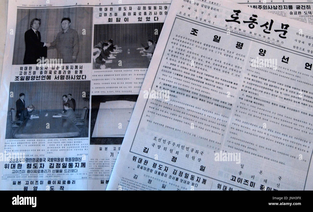 PYONGYANG, North Korea - The daily Rodong Sinmun, the mouthpiece of the ...
