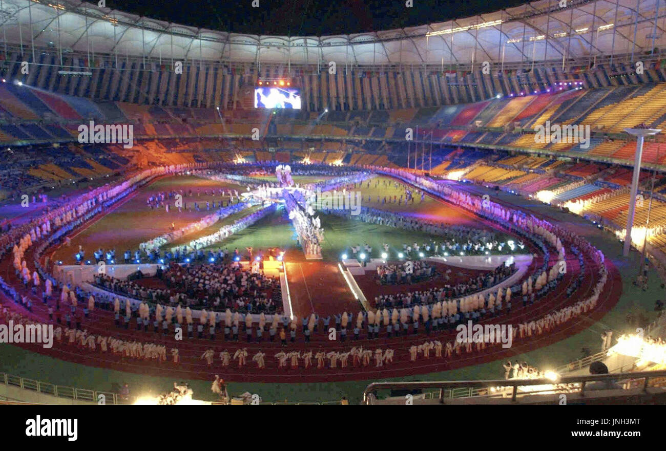 PUSAN, South Korea - Pusan Asiad Main Stadium illuminated in a light ...