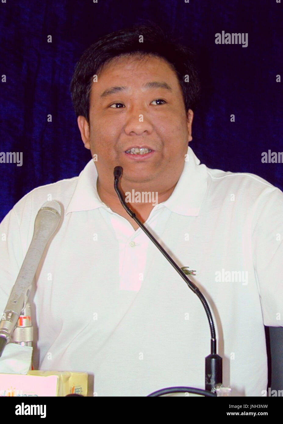 SHENYANG, China - Yang Bin, the newly appointed governor of the Sinuiju Special Administrative ...