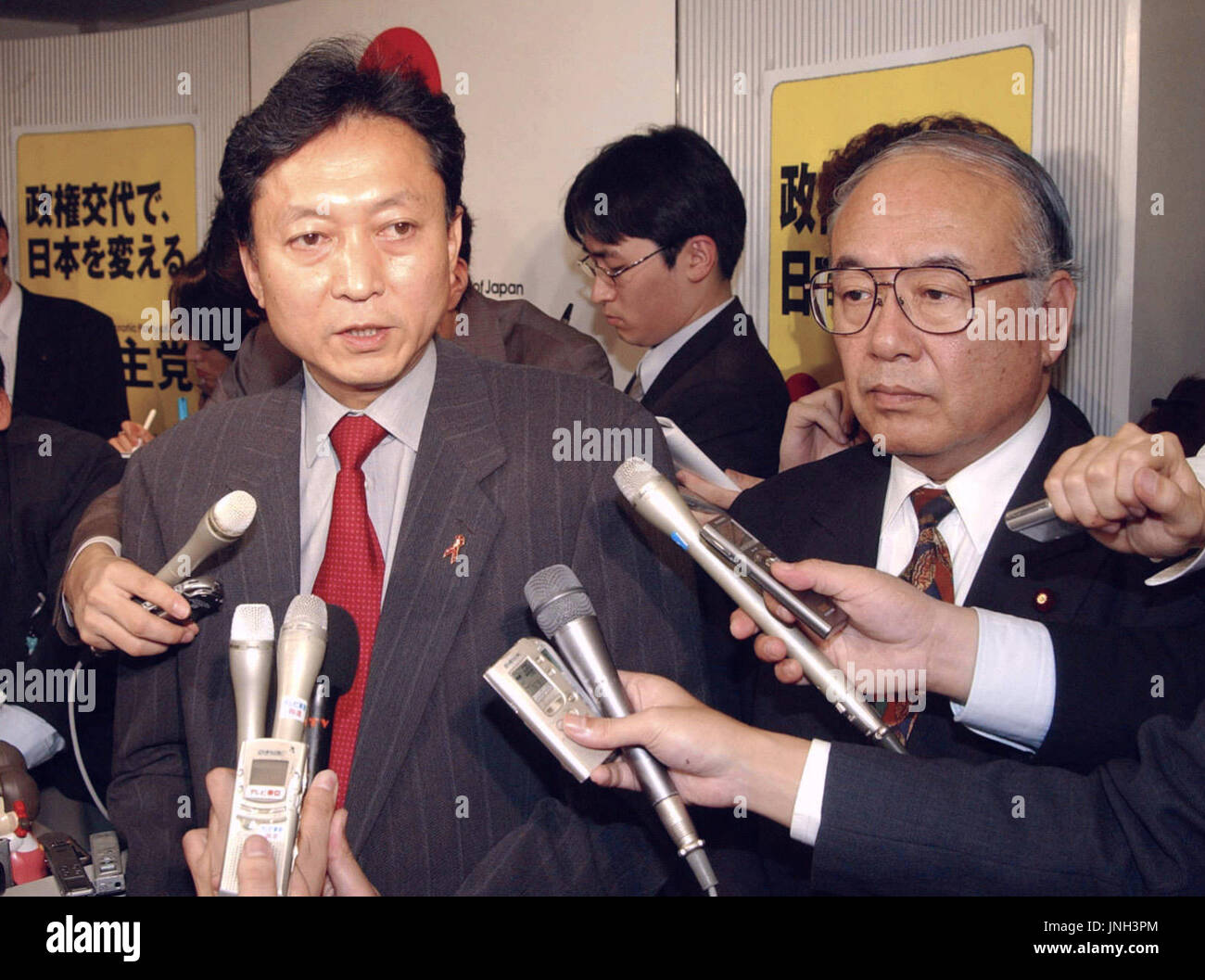 TOKYO, Japan - Reelected Democratic Party of Japan (DPJ) leader Yukio ...