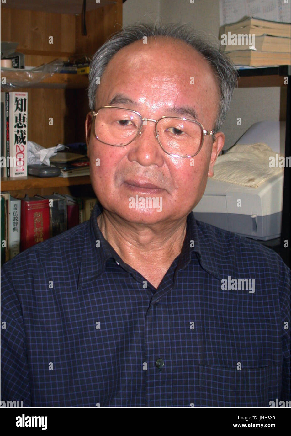 NIIGATA, Japan - Chang Myong Su, 68, a former deputy chairman of the ...