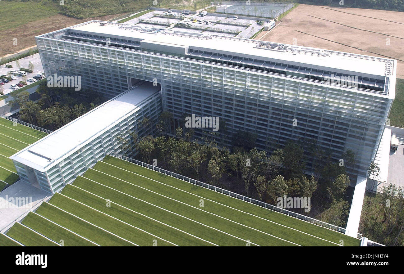 KYOTO, Japan - The National Diet Library' Kansai branch opens on Oct. 7 ...