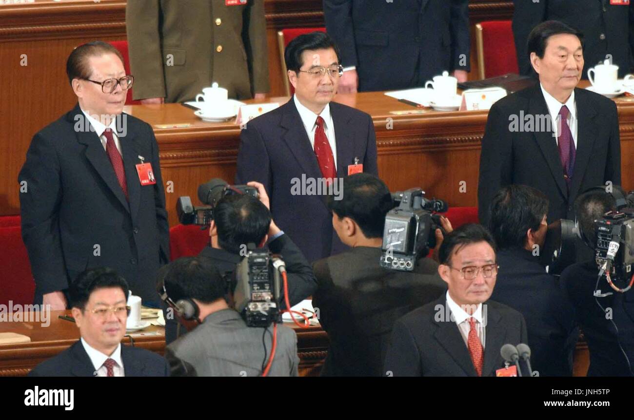 China jiang zhu rongji hu hi-res stock photography and images - Alamy