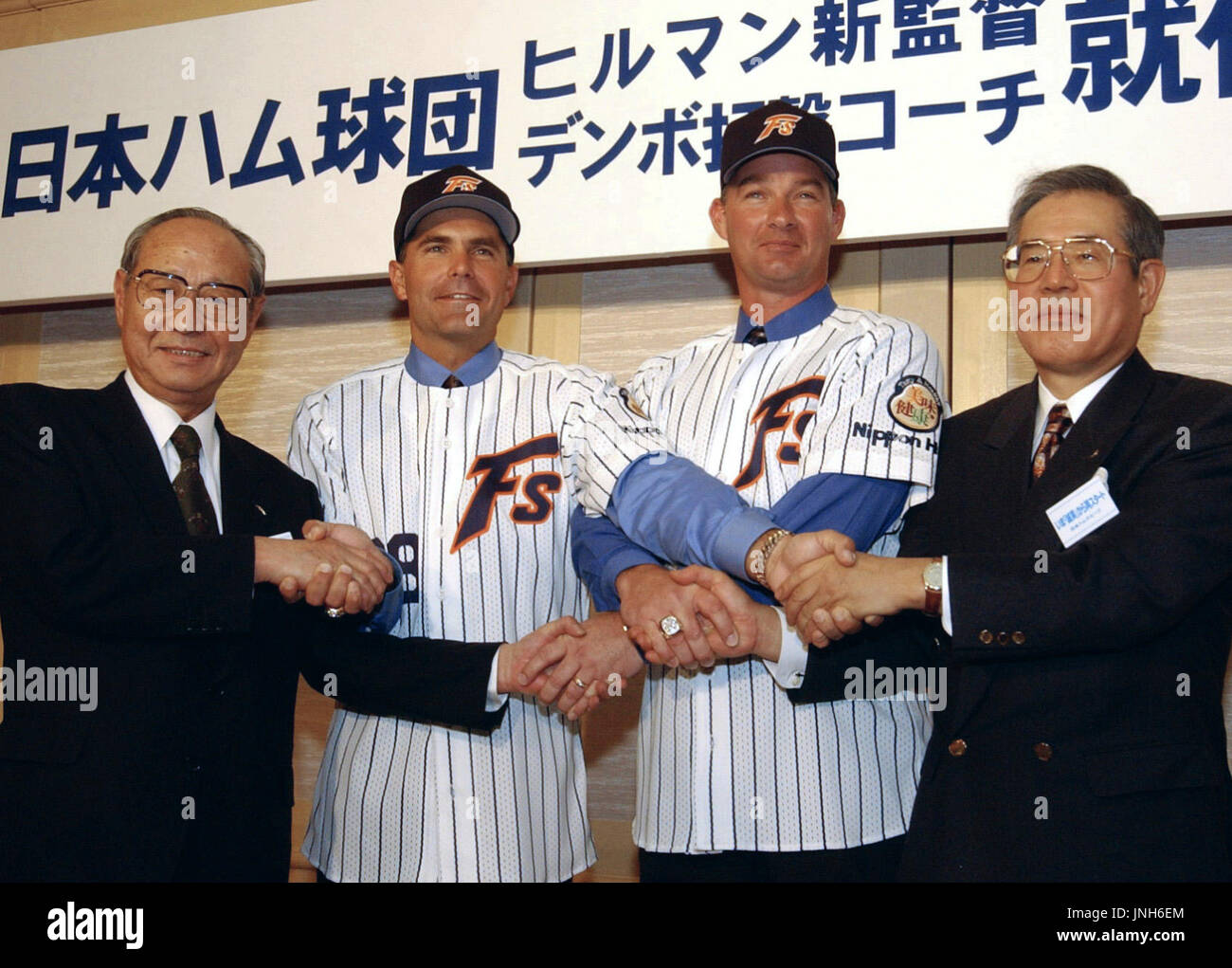 TOKYO, Japan - Newly appointed Nippon Ham Fighters manager Trey Hillman ...
