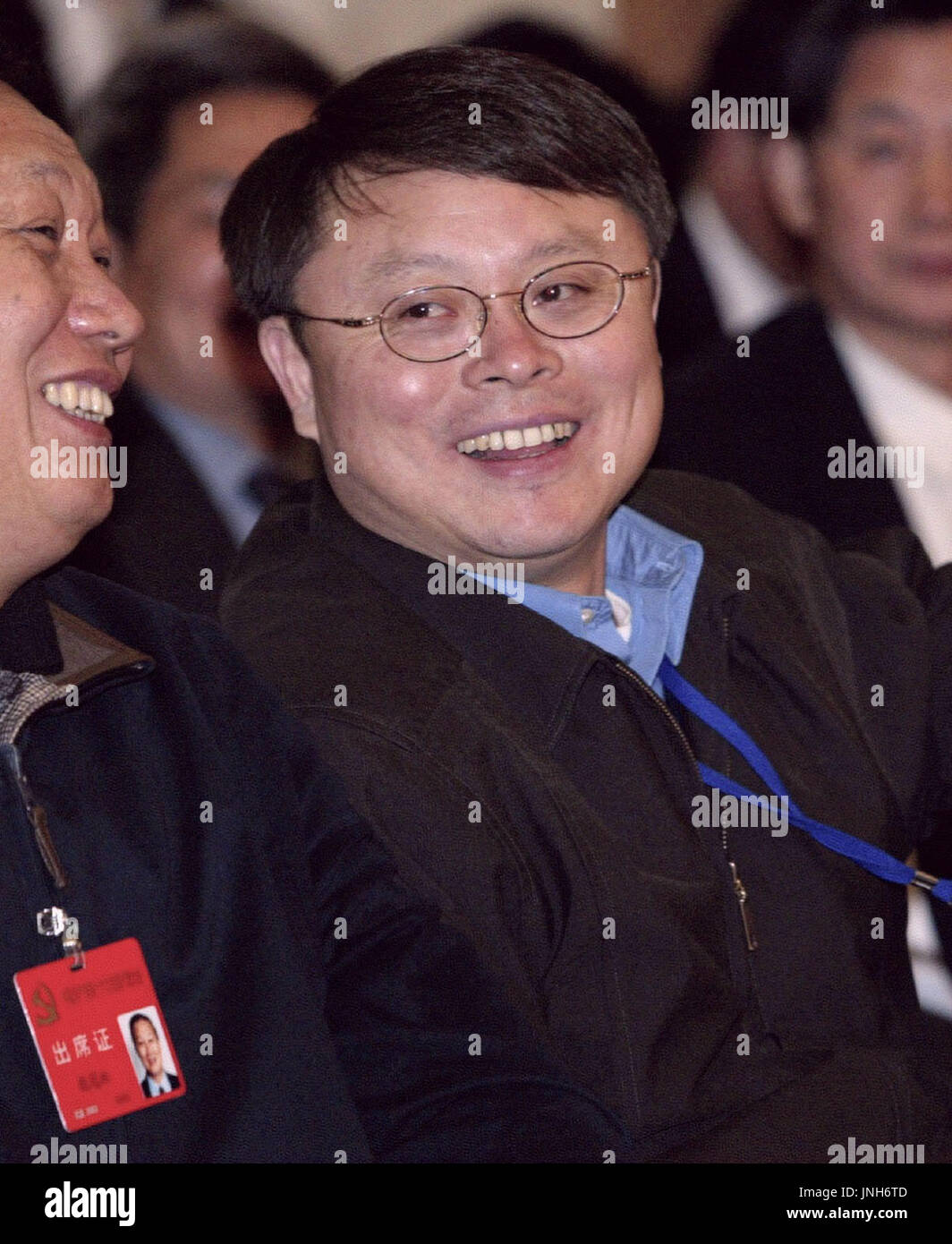 BEIJING, China - Delegate Jiang Jingheng, Chinese President Jiang Zemin ...