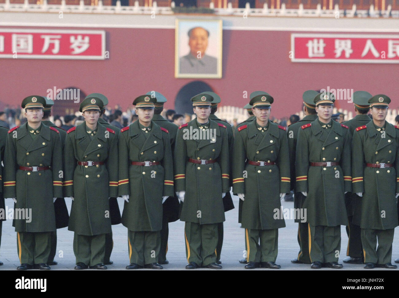 BEIJING, China - Security police officers on alert at Beijing's ...