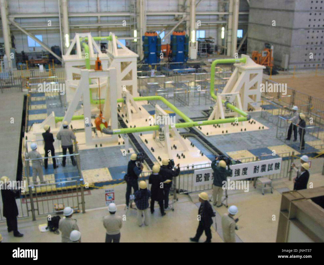 TAKAMATSU, Japan - The world's largest vibration platform, built to ...