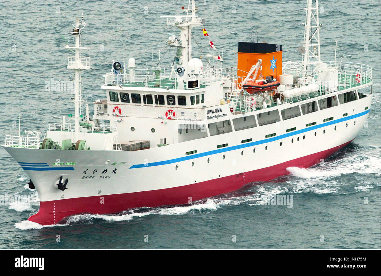 MATSUYAMA, Japan - A newly built vessel for fisheries students to ...