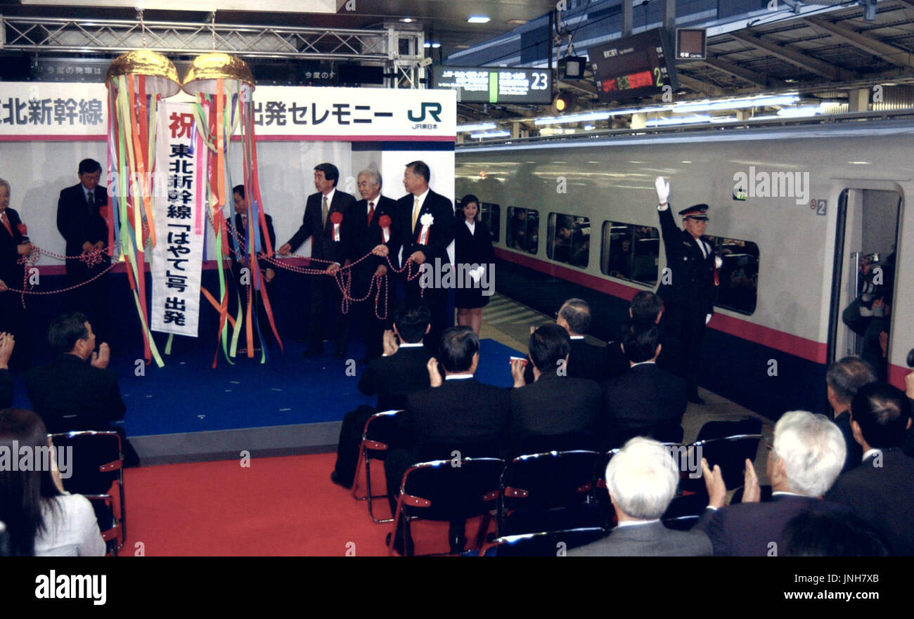 TOKYO, Japan - The bullet train Hayate leaves JR Tokyo Station for ...
