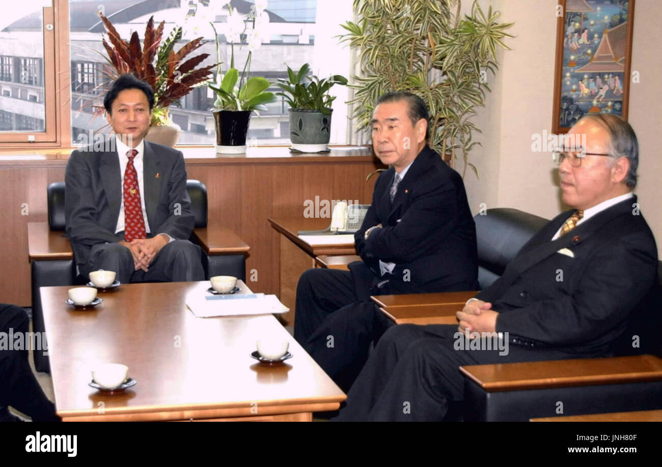 TOKYO, Japan - Yukio Hatoyama (L), leader of the Democratic Party of ...