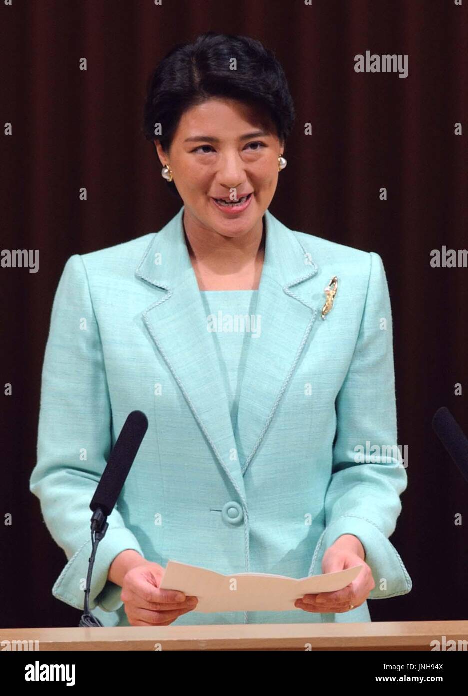 TOKYO, Japan - Princess Masako addresses a forum to promote children's ...