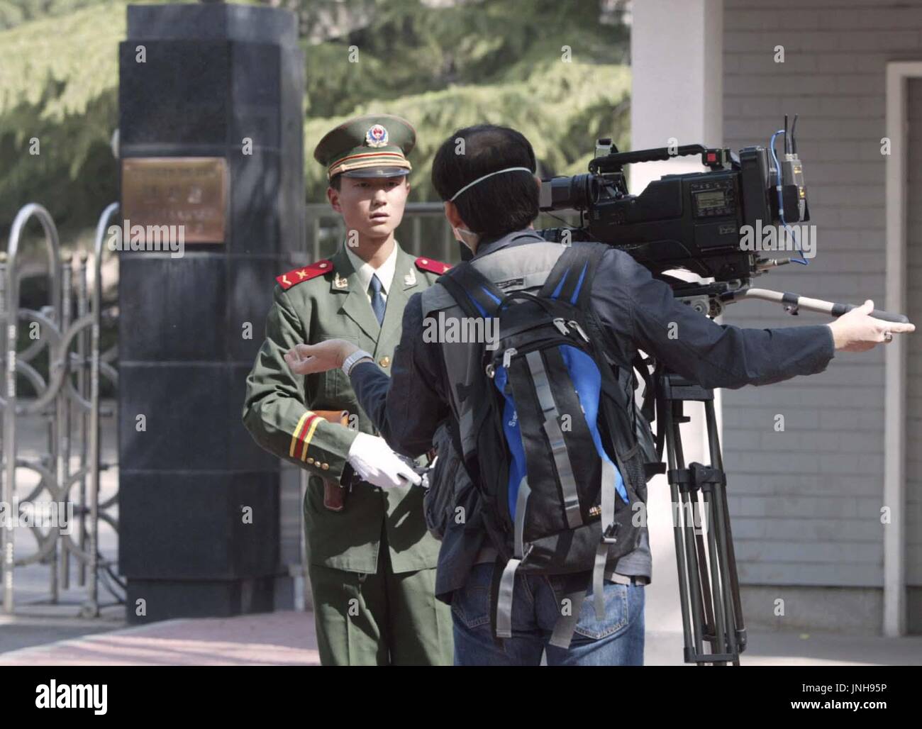 BEIJING, China - A Chinese policeman on duty outside the North Korean ...