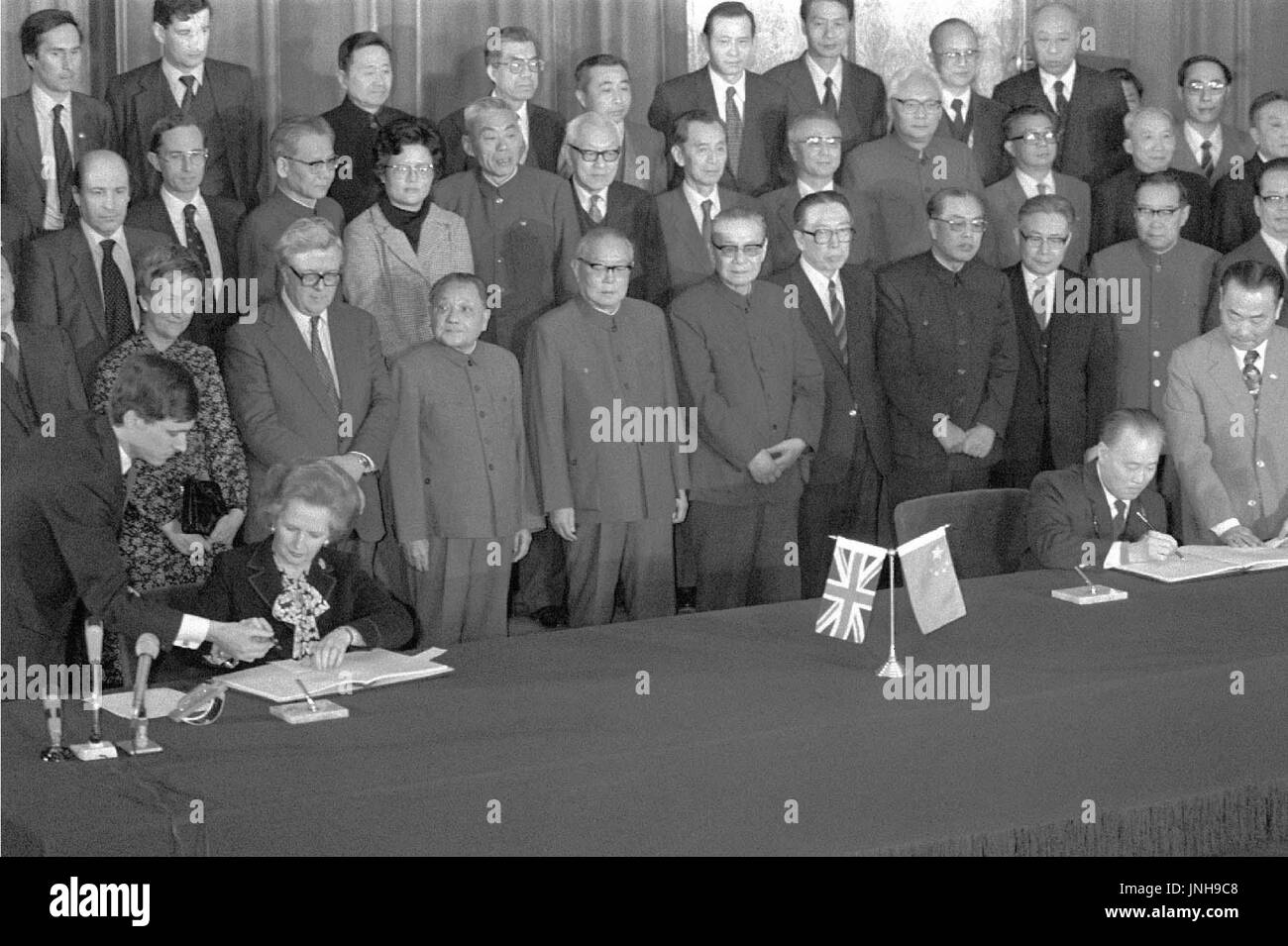 BEIJING, China - British Prime Minister Margaret Thatcher (L) and her ...